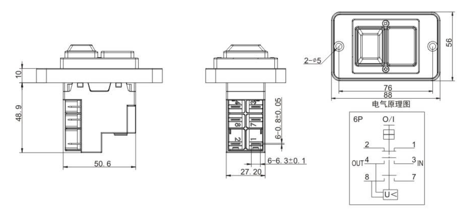 DZ-6-4M Electromagnetic Push Button Switches For Band Saw - WEUP